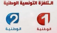 Nouvelles fréquences d'Al Wataniya 1 et Al Wataniya 2 dès Janvier 2021 ...