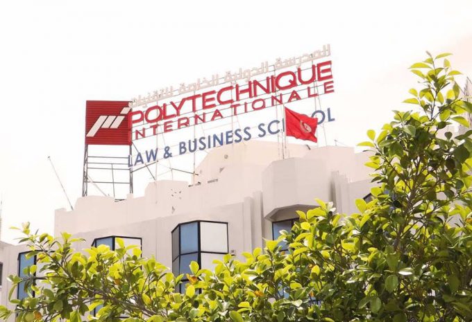 Cerway HQE et l’École Polytechnique privée de Tunis signent un ...