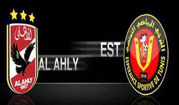 L'Espérance de Tunis vs Al Ahly d'Egypte en demi-finale de la Coupe d ...