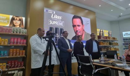 Lilas Cosmetics une marque 100% tunisienne, du produit au bouchon, qui ...