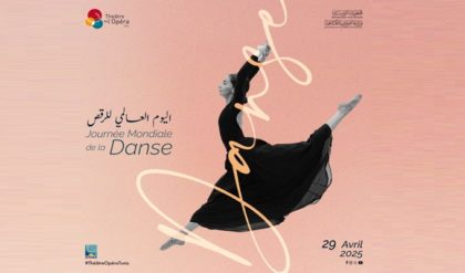 Journée Mondiale de la Danse 2025 : La Tunisie célèbre l'art ...