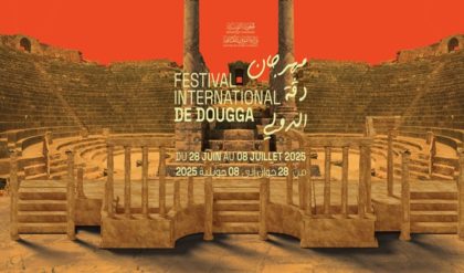 Festival International de Dougga 2025 : Une 49e édition vibrante au ...