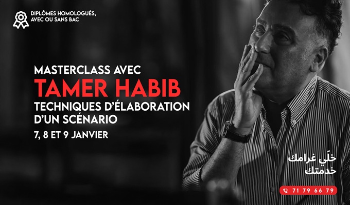 De 'Sahar El Layali' à l'Académie d'Art de Carthage : Tamer Habib ...